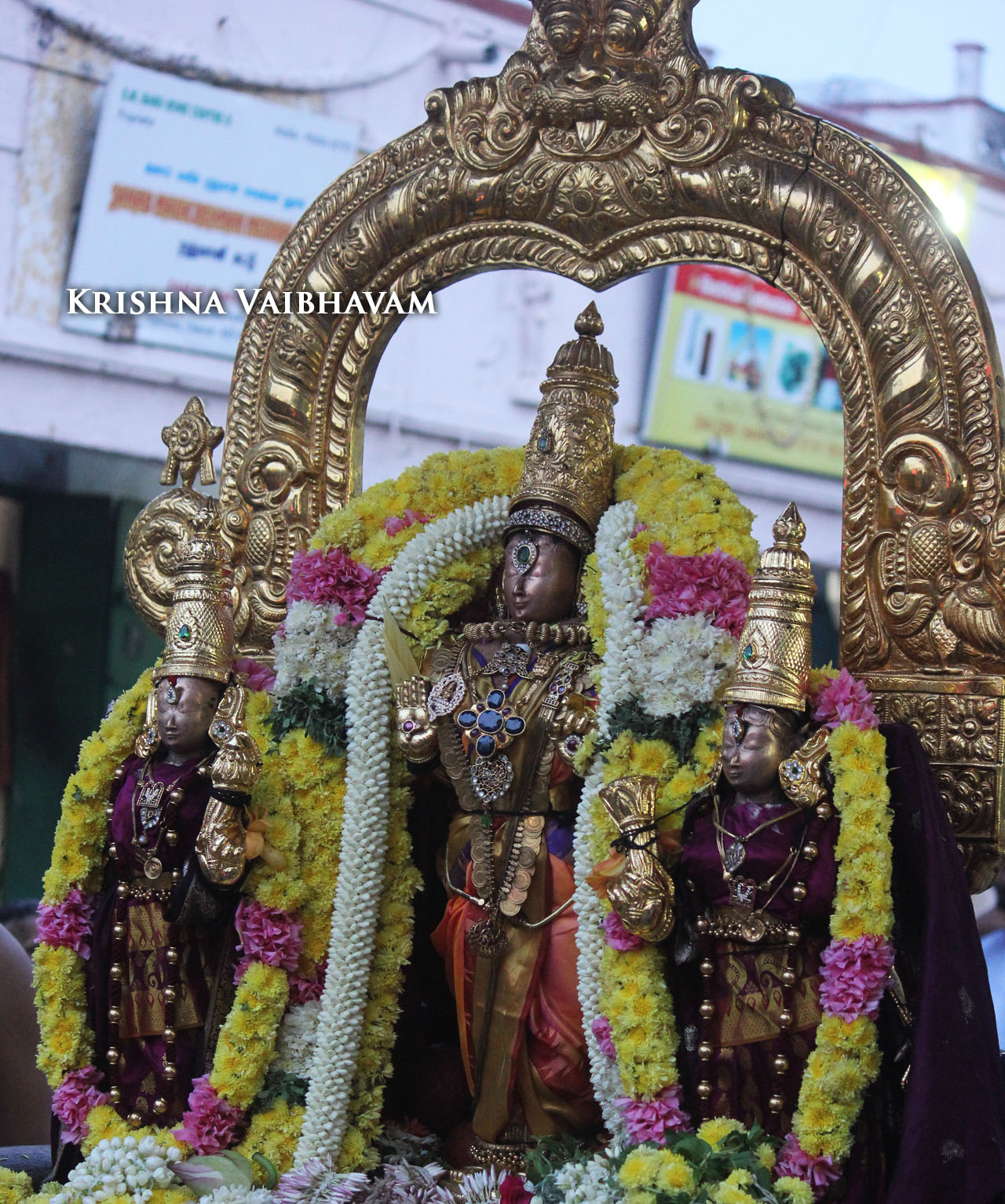 Krishna Vaibhavam: Sri Narasimha Swamy Purattasi Sanivaram Purappadu ...