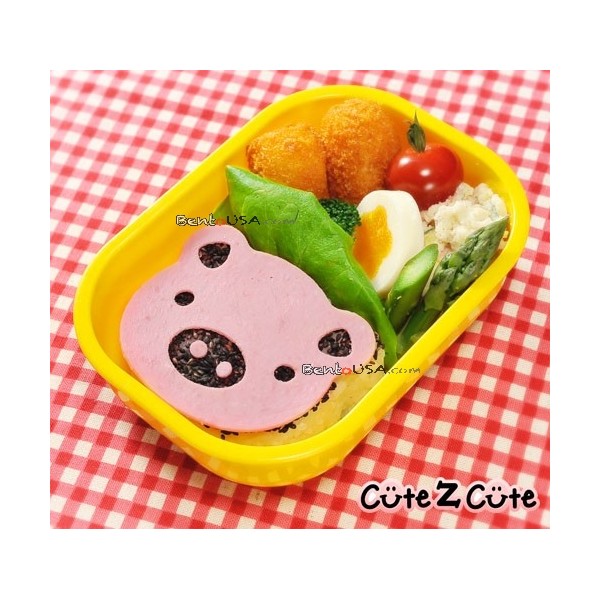 Give Peas a Chance: All Things For Sale Bento Cutter- GIVEAWAY