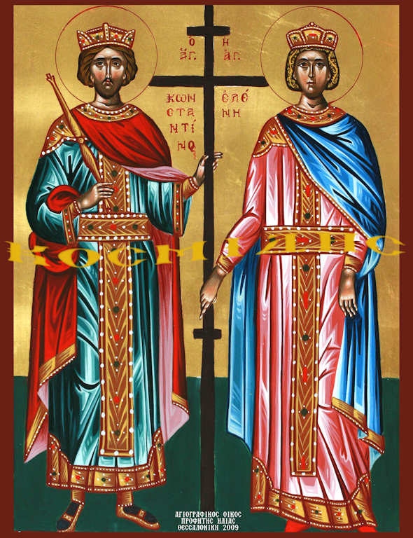 Δ΄ Τάξη του 2ου Δημοτικού Σχολείου Αμπελώνα: Ο Άγιος Κωνσταντίνος και η ...