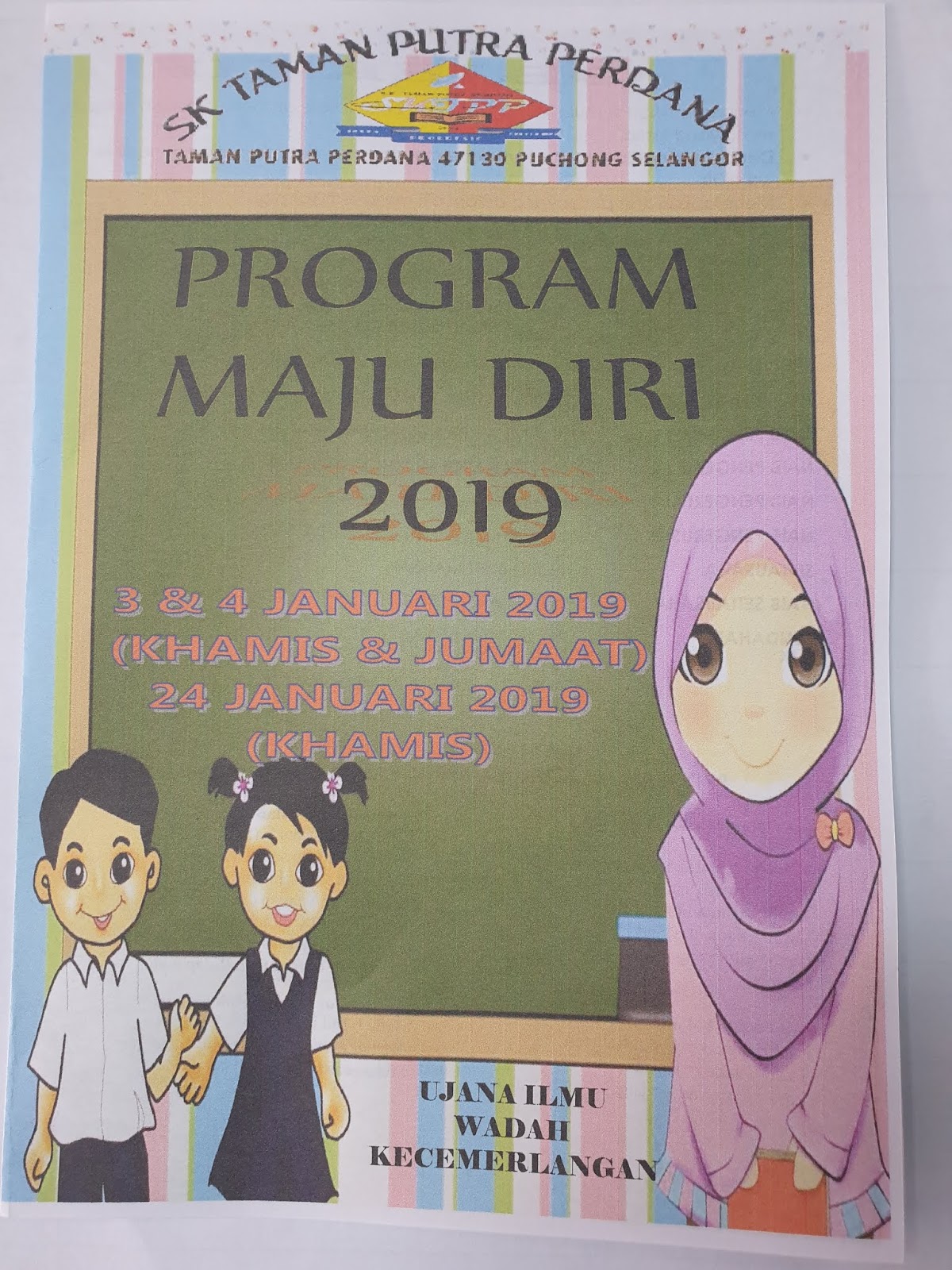 Sekolah Kebangsaan Taman Putra Perdana: Buku Program Sekolah 2019