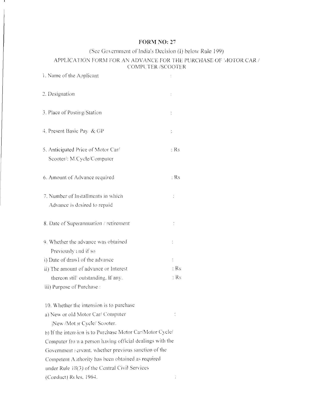Namakkal Postal Division: Application form for Scooter / Computer advance