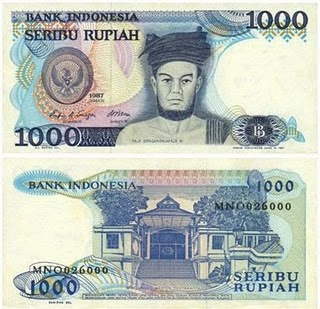 Koleksi Gambar Uang Pecahan Rp 1000 Dari Tahun 1952