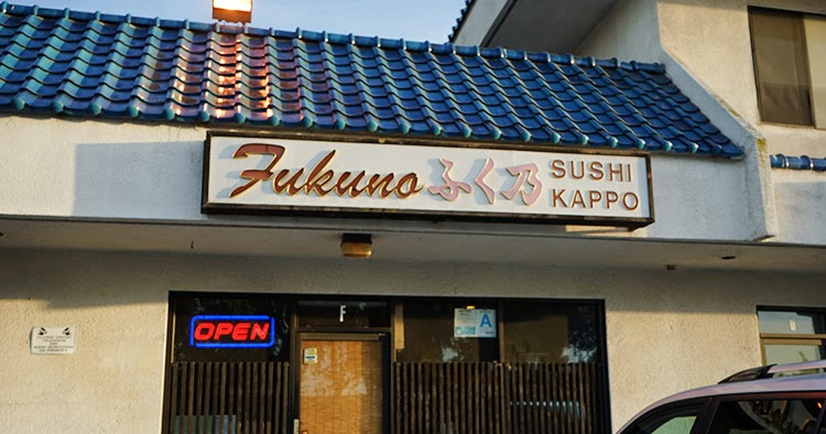 Omakase at Fukuno Restaurant - Gardena - Vegas and Food