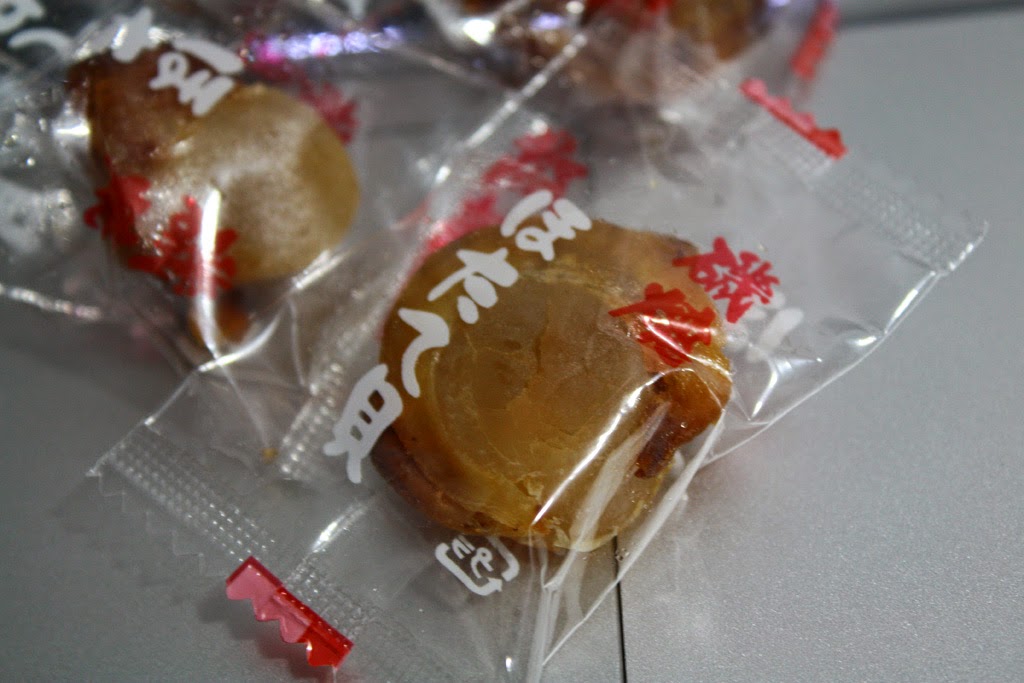 Cherry Blossom: " Weird Japanese Candy