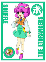 Juuni Senshi Bakuretsu Eto Ranger (Anime) ~ Just Ride With The ...