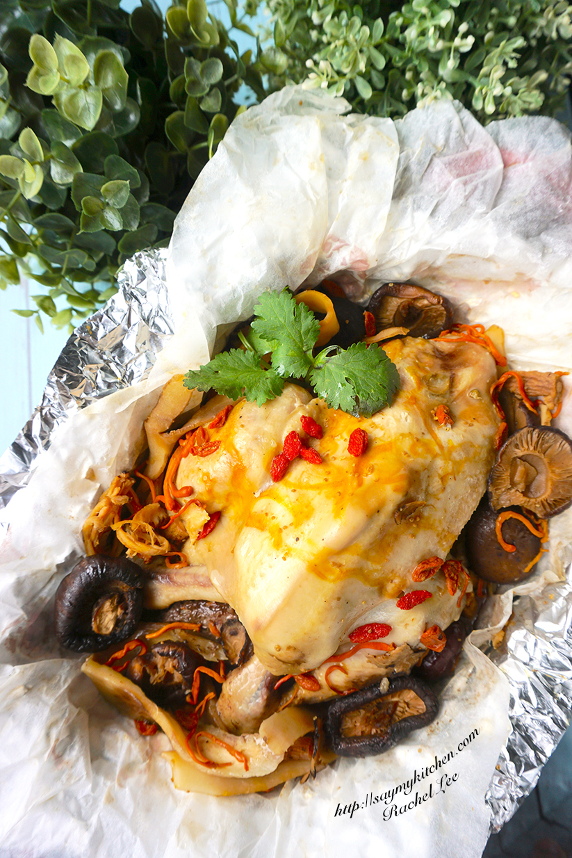 Say My Kitchen: Chinese Emperor Herbal Chicken 药材皇帝鸡