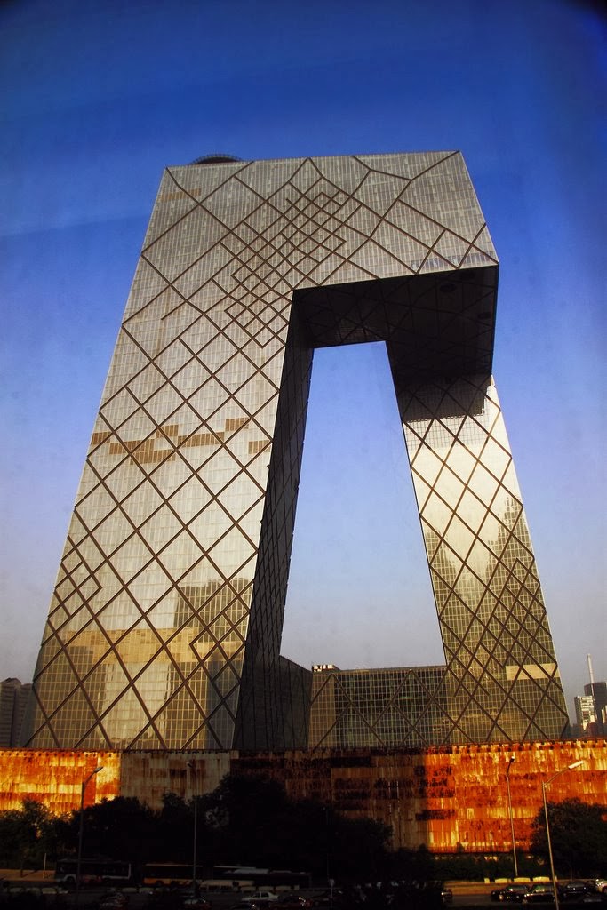 Cctv Building | Cctv Update