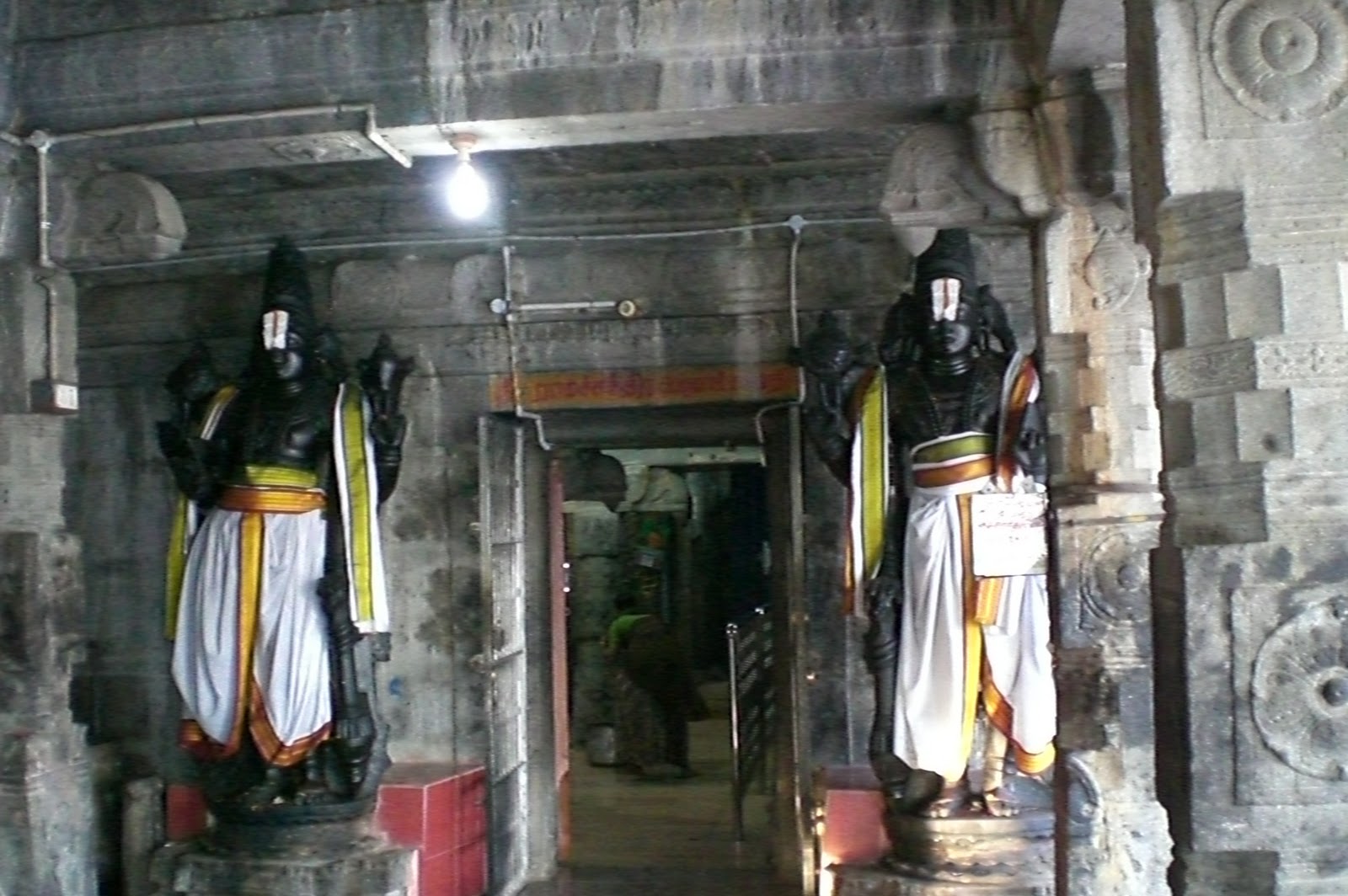 Tamilnadu Tourism: Yoga Rama Temple, Nedungunam – The Temple