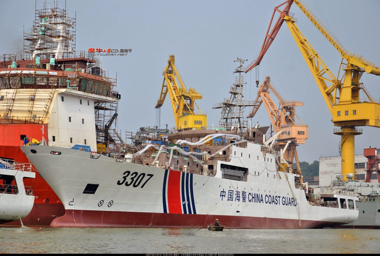 China Defense Blog: Family photo: China Coast Guard type "50/80" cutter