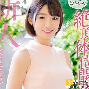 미크넷 Another Victory: MOODYZ 2019년 5월 1일 AV 발매 품번