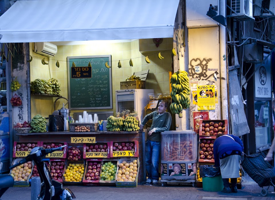 Glenn Perocho: Juice Stand