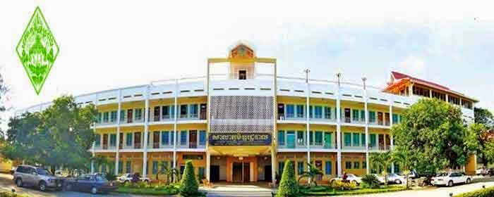 RSA :: Royal School of Administration ~ Uni Plus