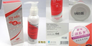 Toko Si Jul: ICEHOT COOL SLIMMING GEL - Gel Pelangsing Tubuh dan ...