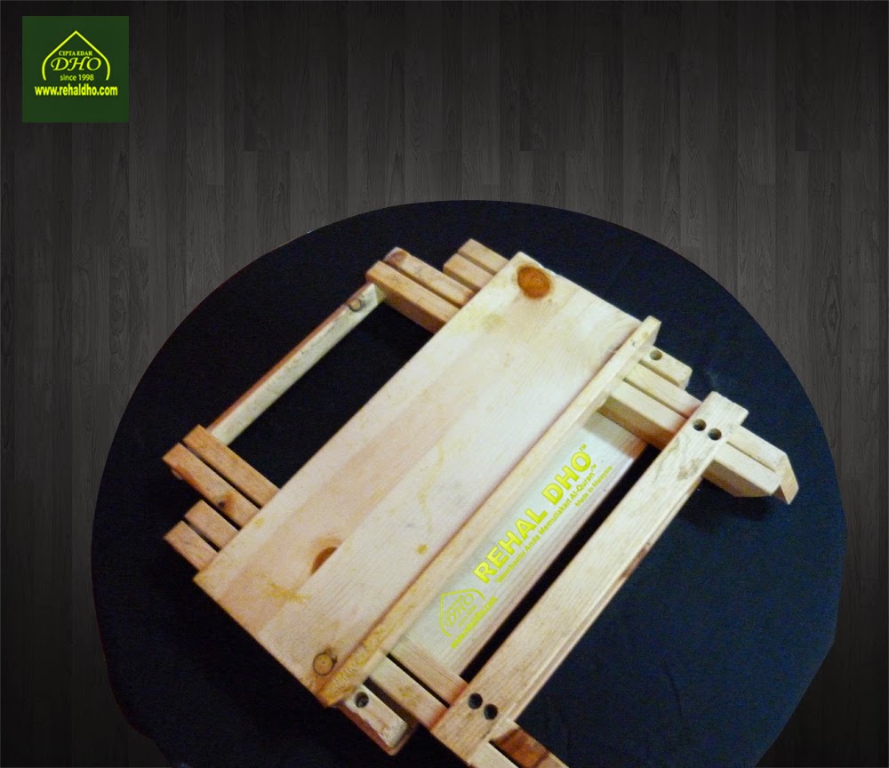 Rehal DHO - Rehal Yang Memuliakan AL-QURAN