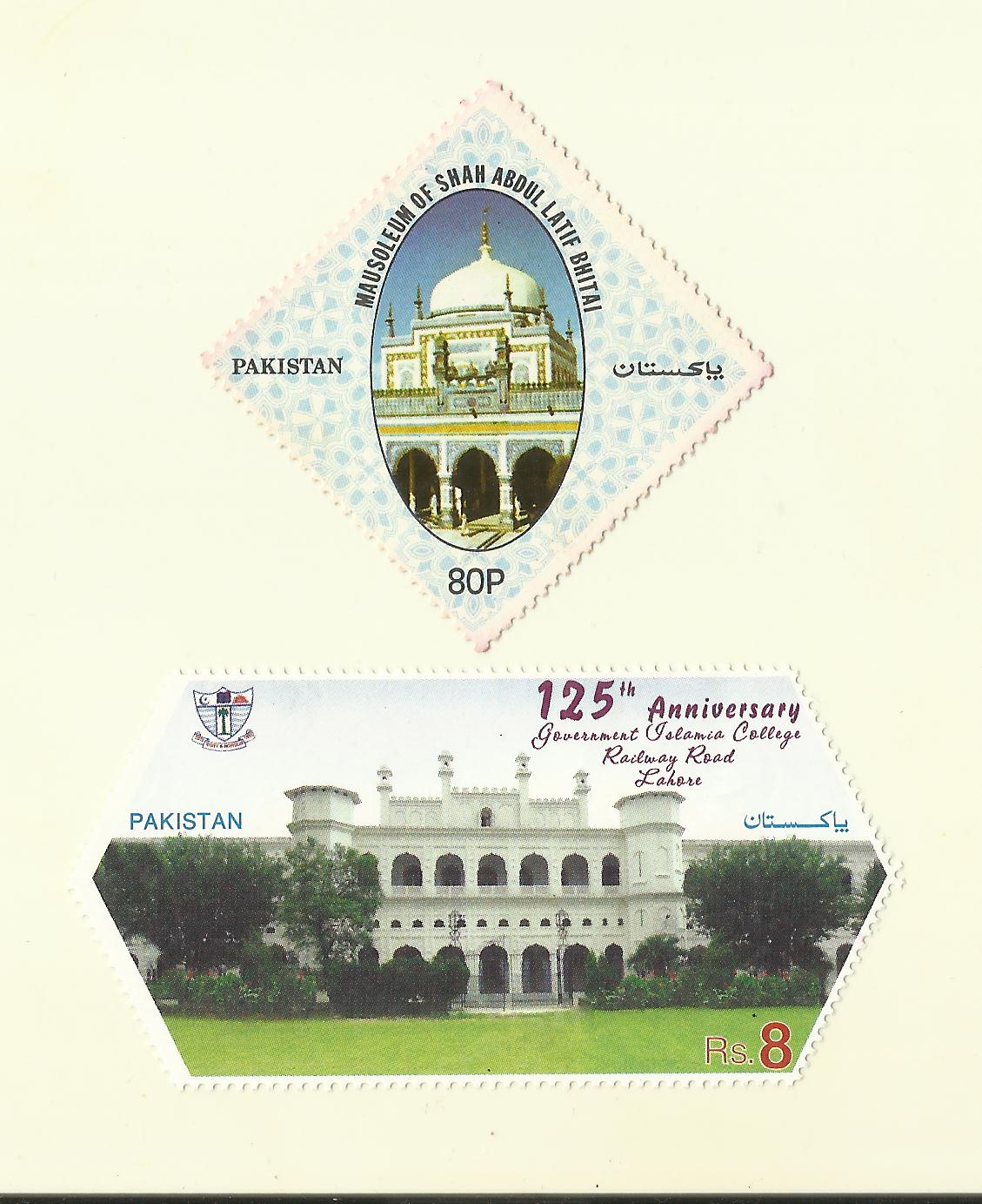 mizan matawang dan setem: Old And New Stamps Of Pakistan ( Asia )