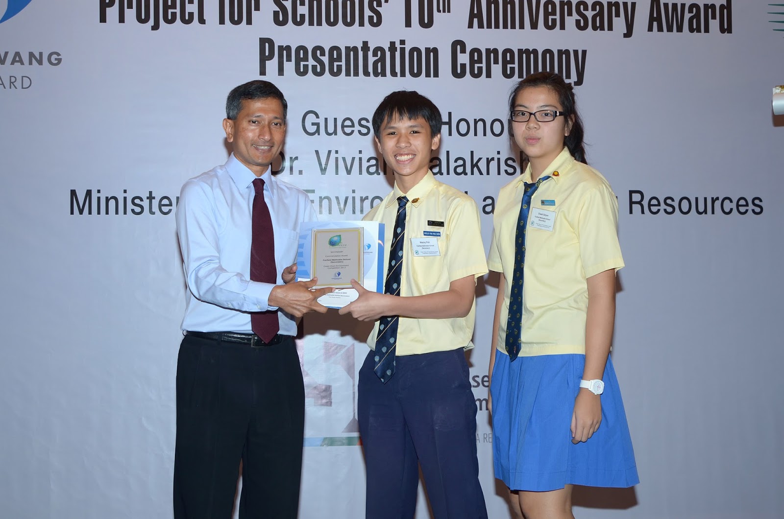 SSU Singapore School Uniforms: FMS Fairfield Methodist School (Secondary)