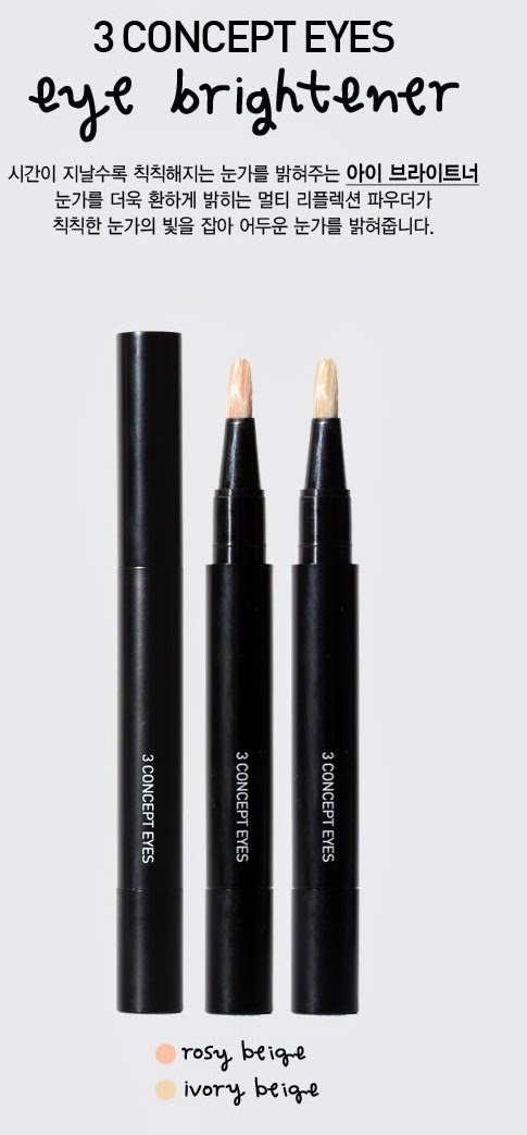 Merki Beauty: 3CE Eye Brightner 眼部打亮遮瑕筆 #Ivory Beige Stylenanda 3 ...