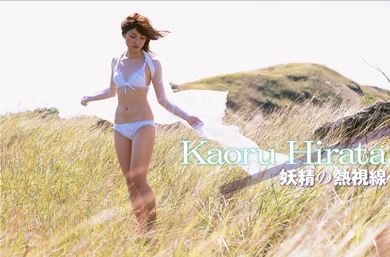 Toei Girls Music Thanks To Yuka Yamazaki Kaoru Hirata From Mahou