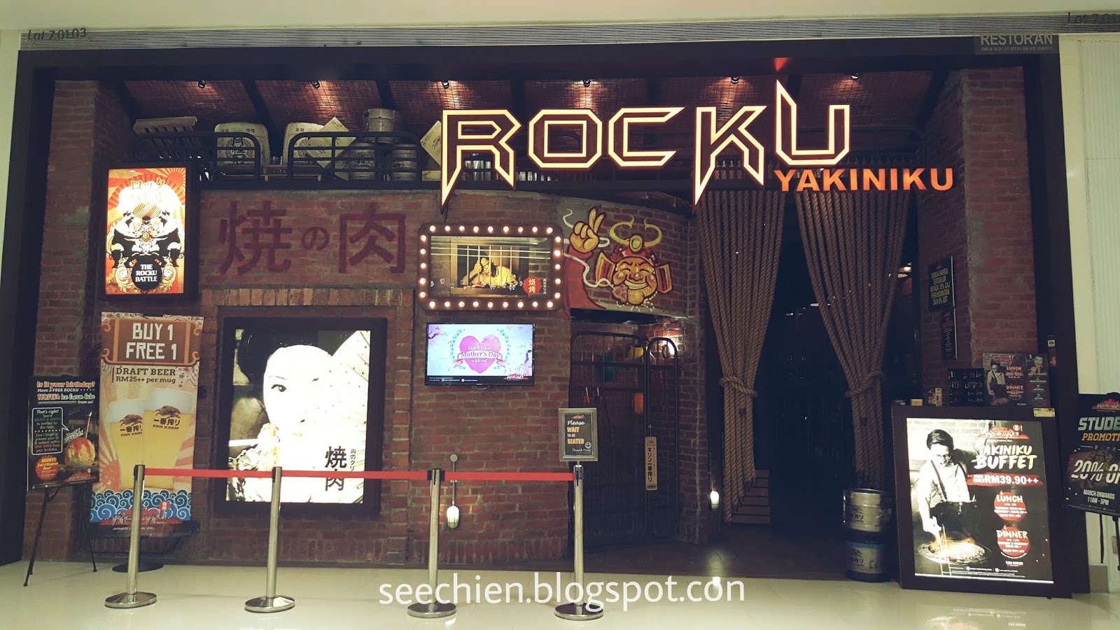 意犹未尽: ROCKU Yakiniku @ Pavilion, KL