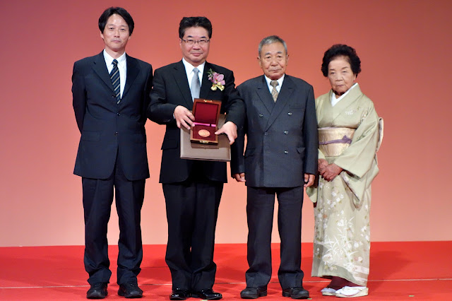 jin loves to eat: The Shaw Prize Award Ceremony Presentation 2014