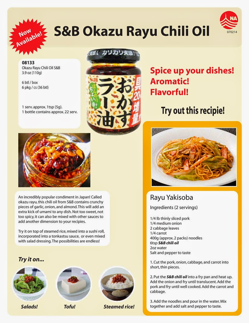 Genki Sushi Rayu recipe? : r/Hawaii