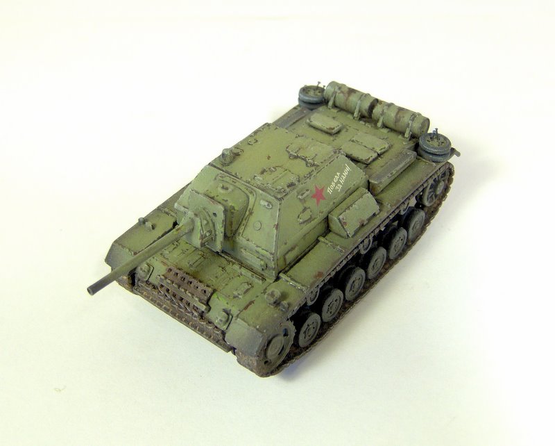 Gulumik Military Models: SU-76i 1/72 MW - Gallery