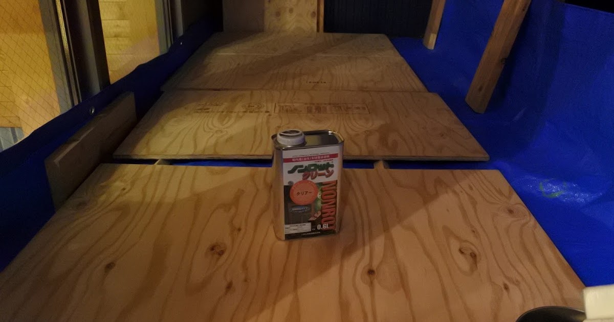 Miracle Wonder Device