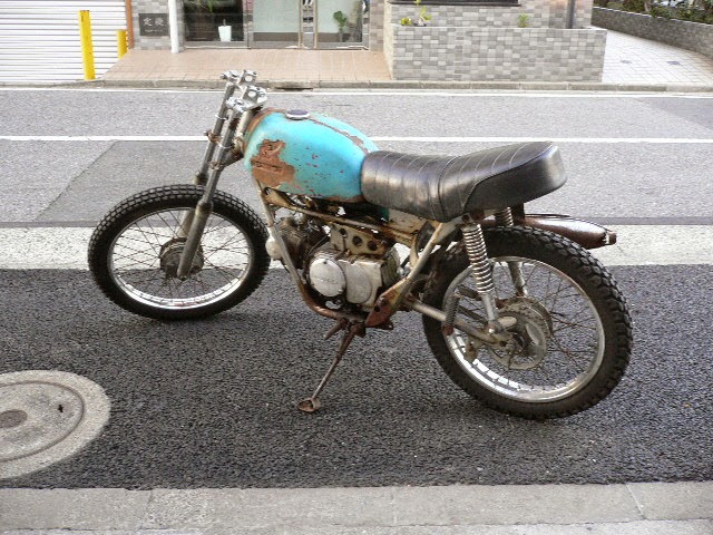 1969 Honda SL90: Japanese Honda SL90 Blog