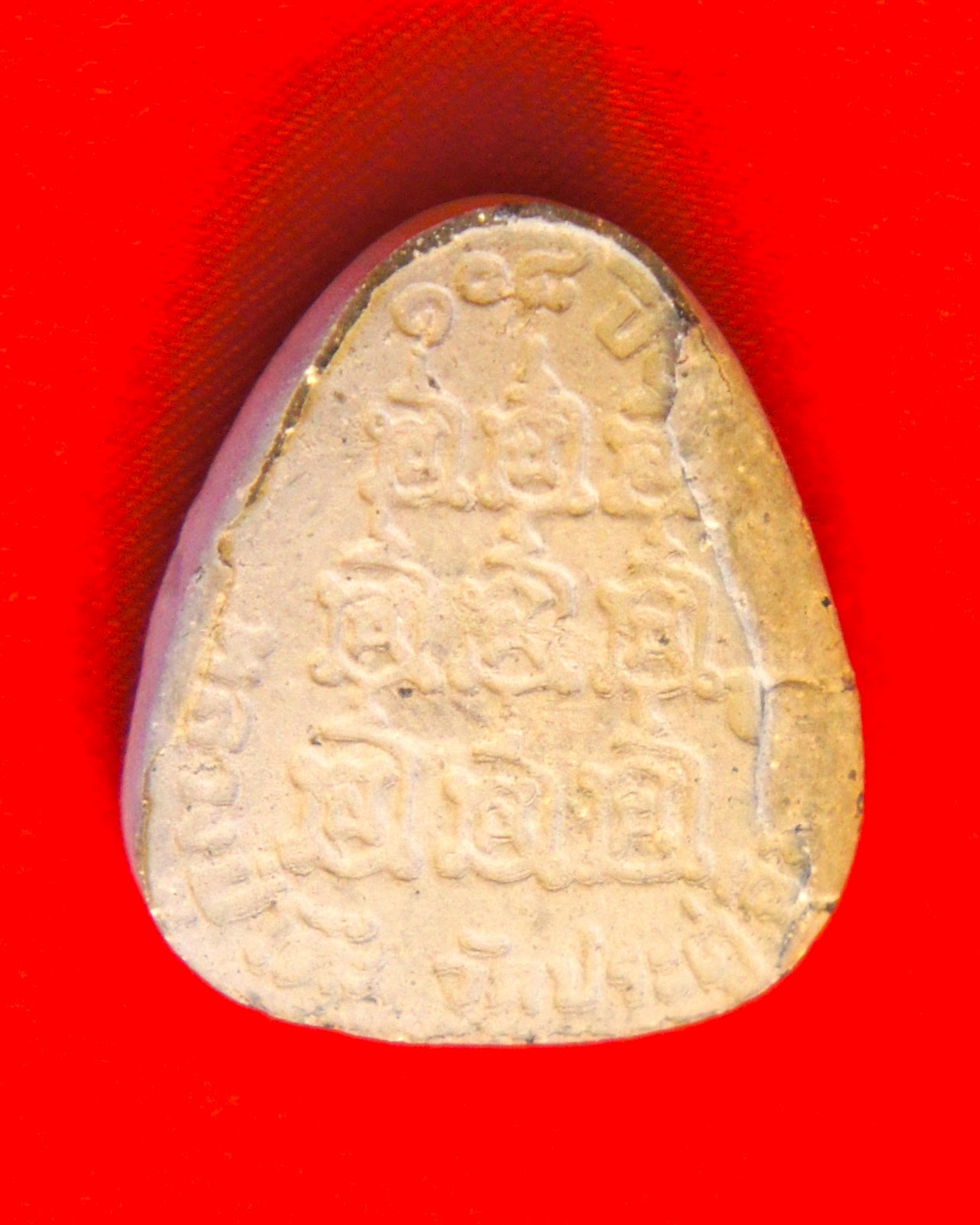 Amulet: PHRA PITTA LP TOH