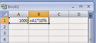 Using Simple Formulas in Excel With Arithmetic Operators-2