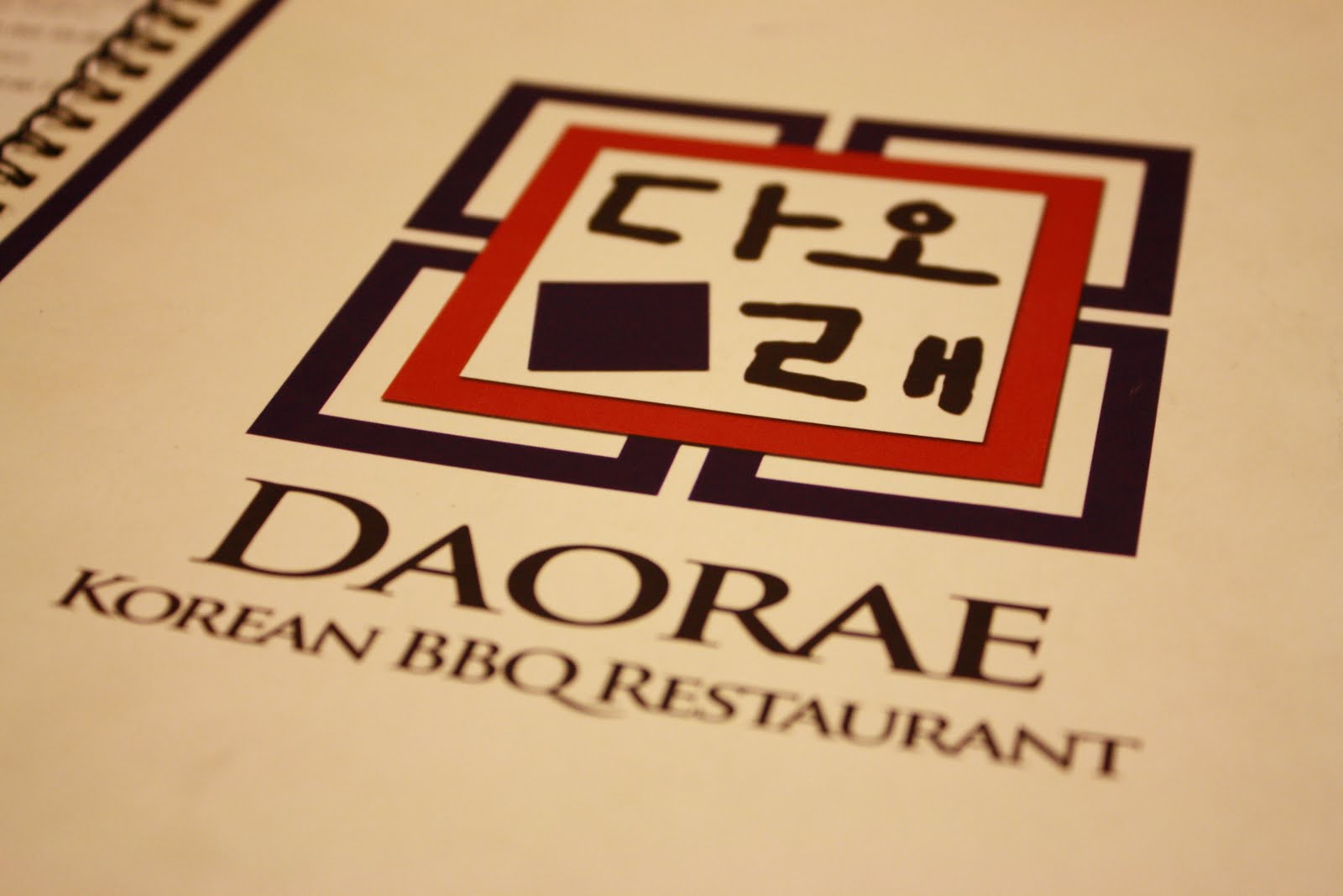 ♥LitTL3 woRLd: Daorae Korean BBQ Restaurant @ De garden (Ipoh)
