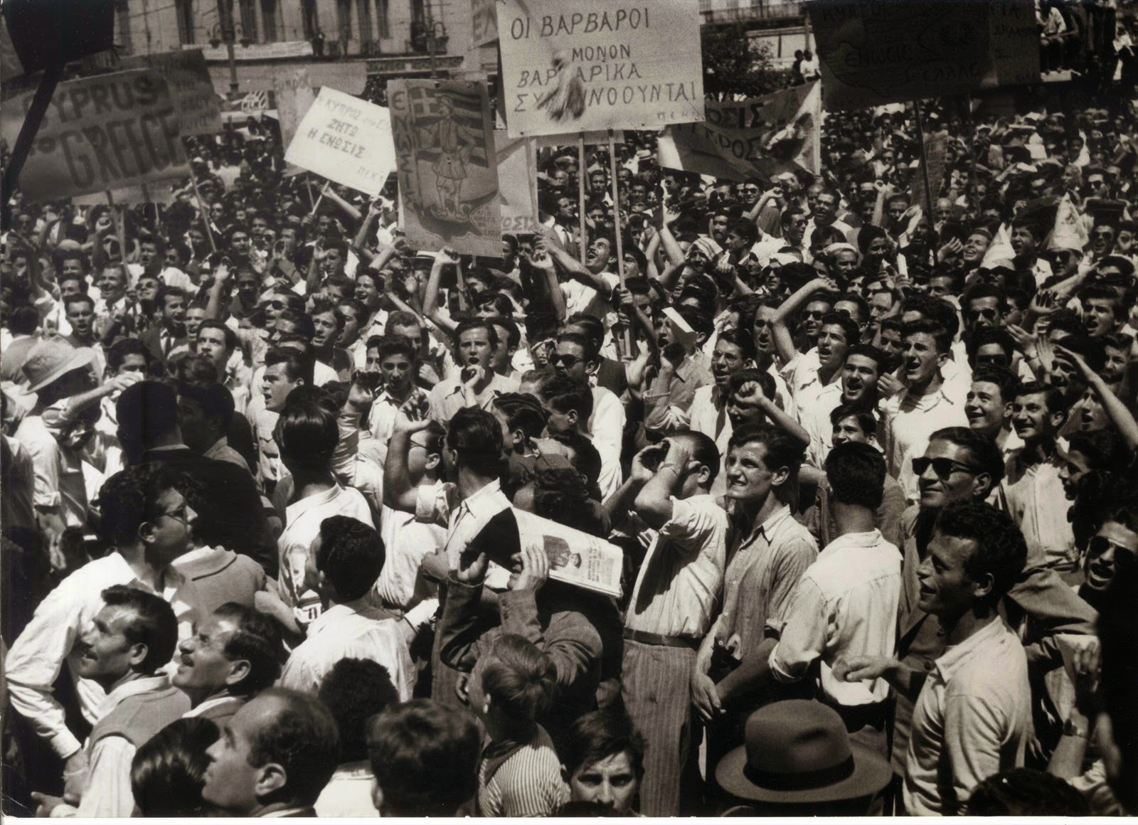 ΙΑΝΟΥΑΡΙΟΣ 1952... ΣΠΑΝΙΑ ΦΩΤΟΓΡΑΦΙΚΑ ΝΤΟΚΟΥΜΕΝΤΑ: Η ΕΛΛΑΔΑ ΣΤΟΥΣ ...