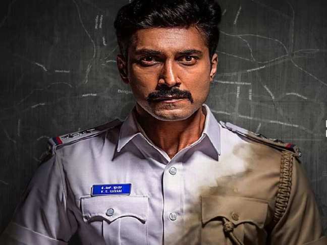 Kavaludaari 2019: Kannada Movie Full Star Cast & Crew, Story, Release ...