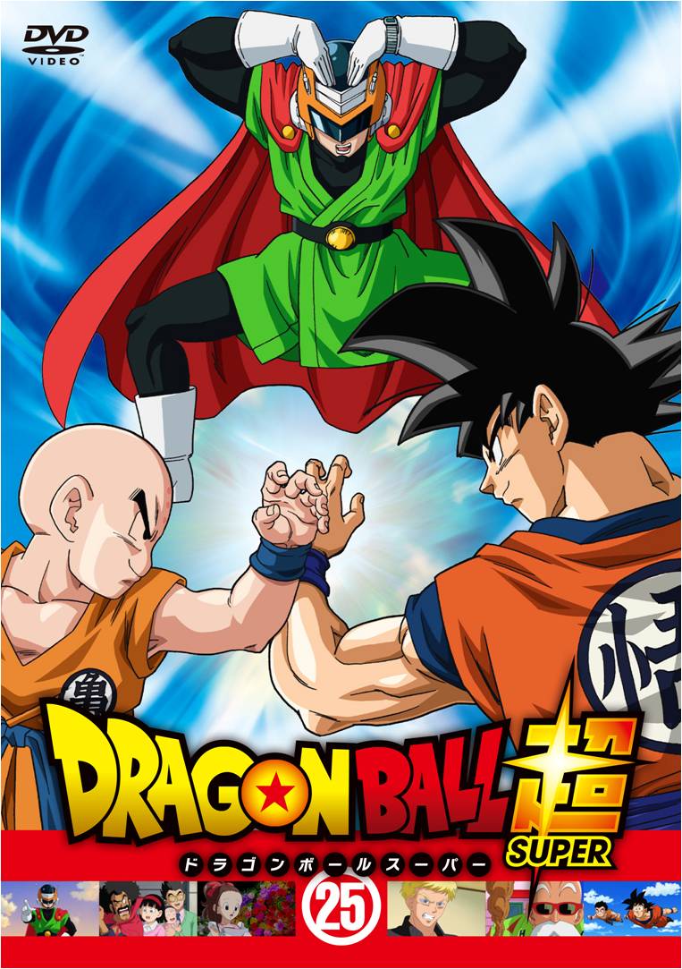 Dragon Ball Limit-F . : Novidades ao Extremo! : .: Dragon Ball Super ...