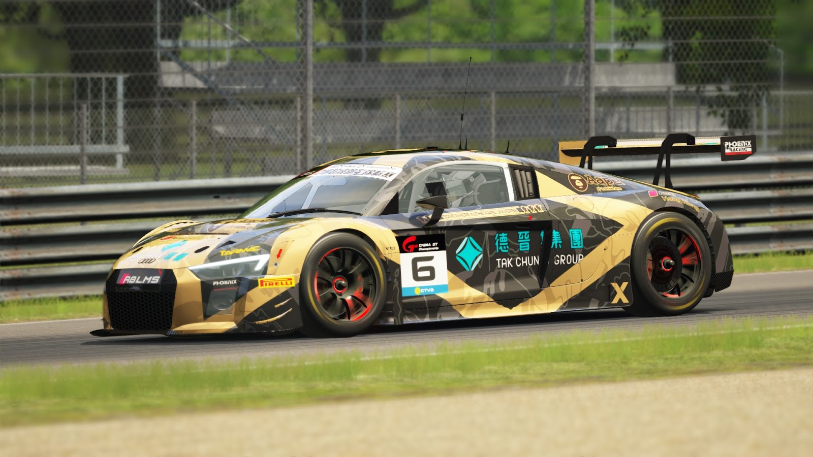 China GT Championship 2017 Phoenix Racing Asia #6 Audi R8 LMS ...