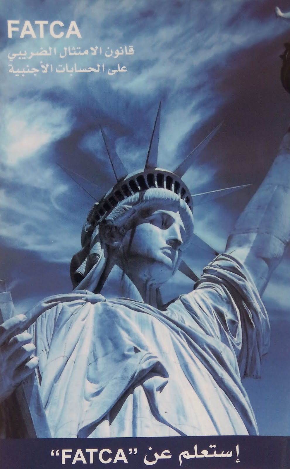 Back in Beirut: FATCA – cost and effect