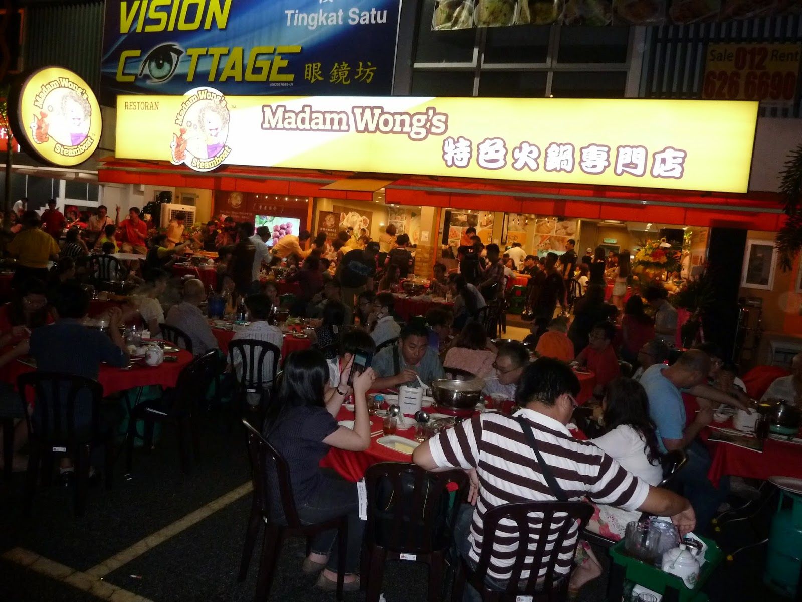 Kee Hua Chee Live!: MADAM WONG'S STEAMBOAT OPENS AT C180 AT BALAKONG ...