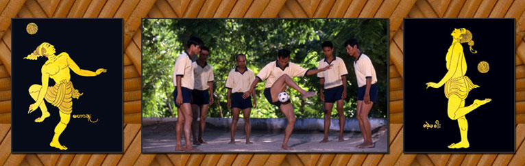 Travel Myanmar: Myanmar Traditional Chinlone (Cane Ball)