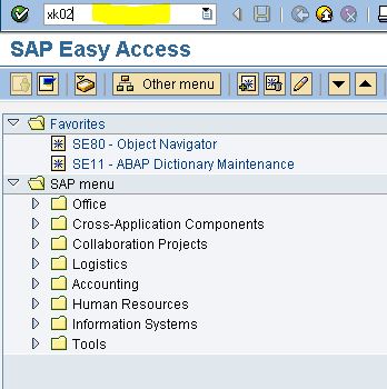 SAP ABAP 4 Tutorial: Function Exit or Customer Exit