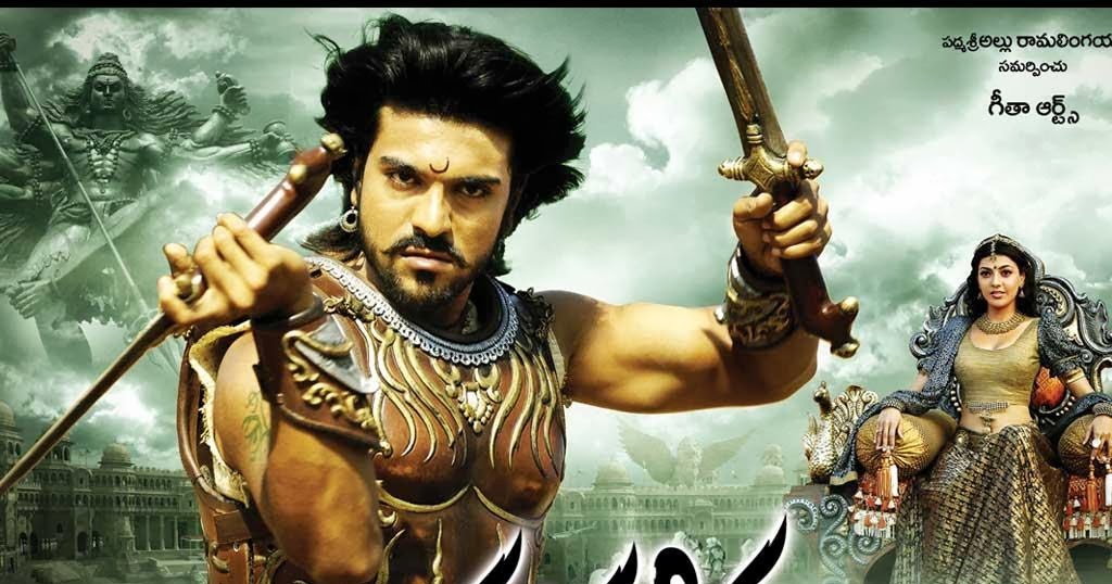 Magadheera (2009) Filme Indiene subtitrate online gratis HD - Filme ...