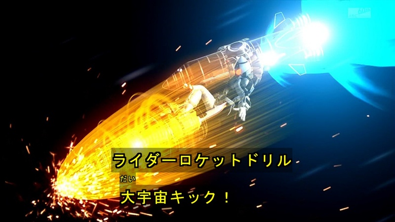 Kamen Sentai: Kamen Rider Fourze Episode 14 Review: Supernova (Spoiler ...