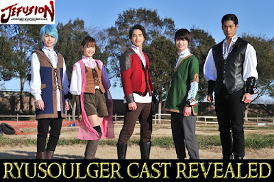 Kishiryu Sentai Ryusoulger Cast Revealed - JEFusion