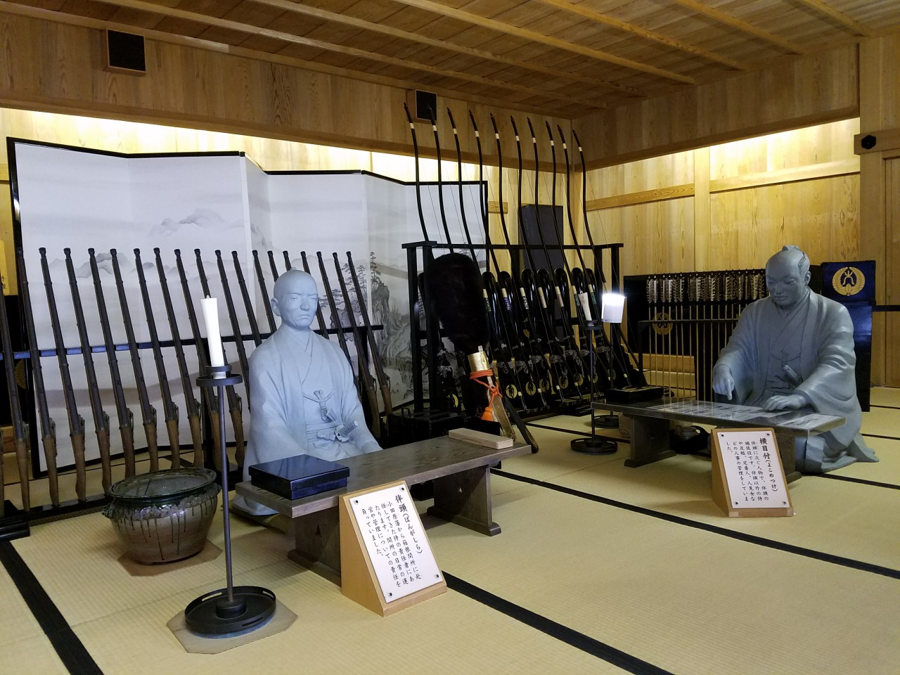 Sekai Ichi: Japan Travel Blog: Hakone Checkpoint Museum