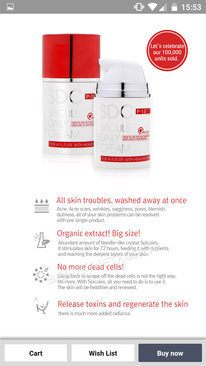 SuperPotis: Review: Spicule-X Spicule Daily Cream