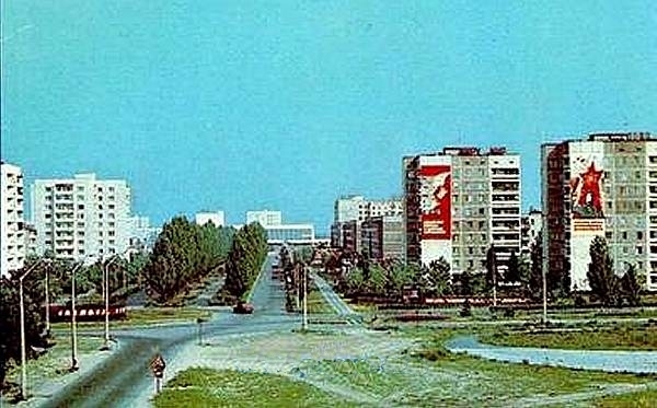 Vintage Photos of Chernobyl Before 1986 ~ Vintage Everyday