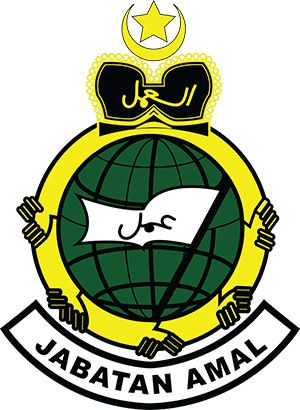 Jabatan Amal Malaysia (Logo Vector) | Free Vector Logos