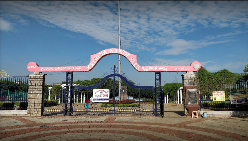 Krishna Kanth Park Hyderabad, India: Photos