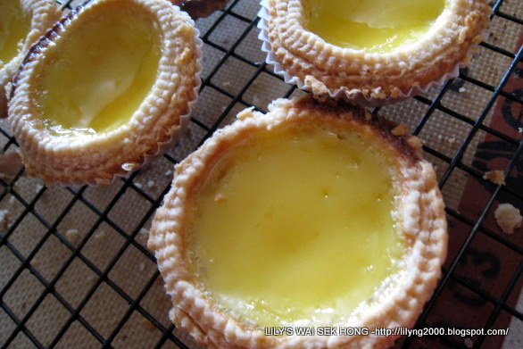 Lily's Wai Sek Hong - Favorites: Flaky Egg Tarts