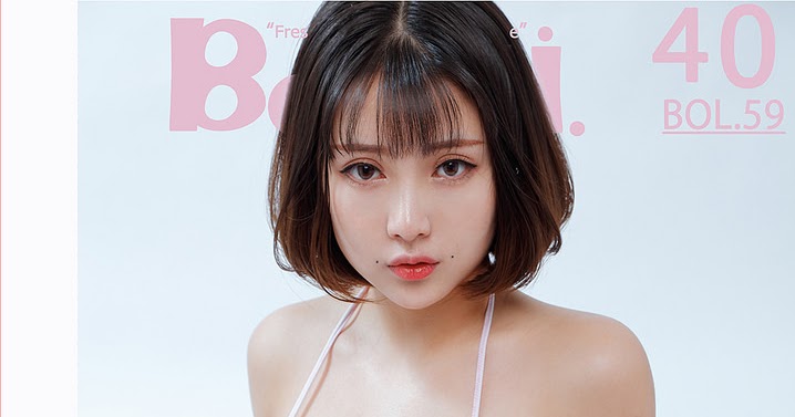 Bololi Bol.059 小魔女奈奈 (Xiao Monu Nainai) | For Men