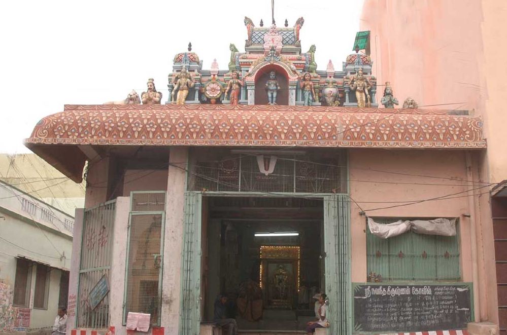 Tamilnadu Tourism: Navaneetha Krishnan Temple, Madurai